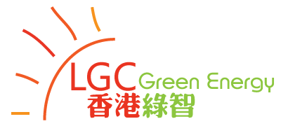About Us - LGC Green Energy 香港綠智工程有限公司 - 香港太陽能系統|太陽能|香港綠智電能工程有限公司